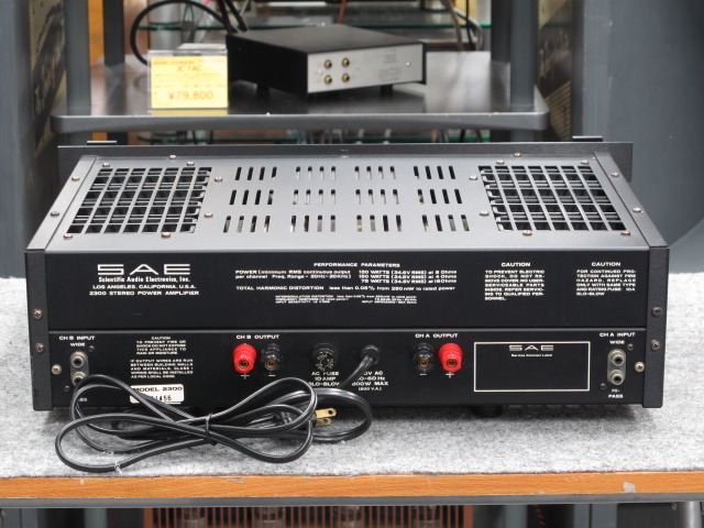 mark 2300 SAE - 中古オーディオ 高価買取・販売 ハイファイ堂