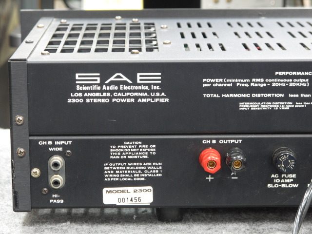 mark 2300 SAE - 中古オーディオ 高価買取・販売 ハイファイ堂