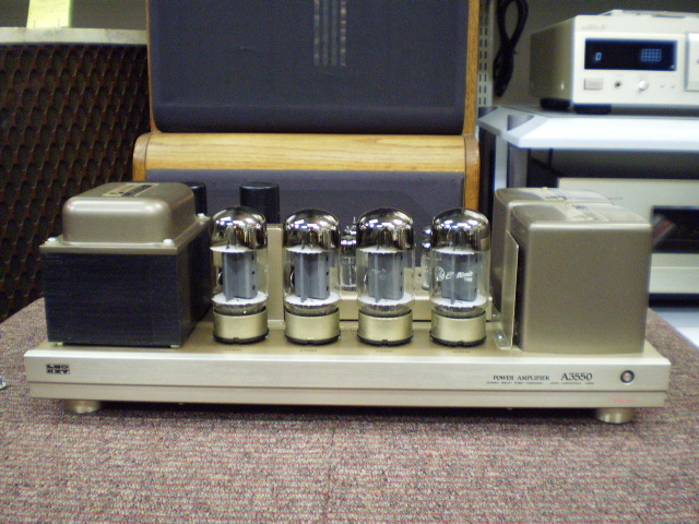 A3550 LUX - 中古オーディオ 高価買取・販売 ハイファイ堂