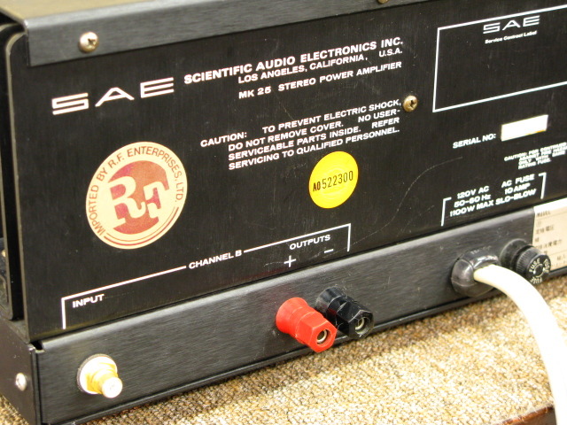 Mark 2500 SAE - 中古オーディオ 高価買取・販売 ハイファイ堂