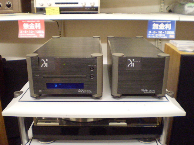 WADIA 7 WADIA - 中古オーディオ 高価買取・販売 ハイファイ堂