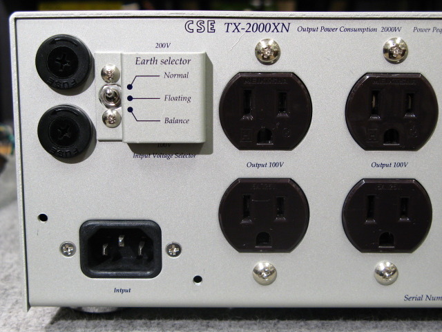 TX-2000XN CSE - 中古オーディオ 高価買取・販売 ハイファイ堂