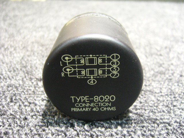 8020 LUX - 中古オーディオ 高価買取・販売 ハイファイ堂