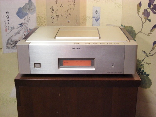 CDP-R10+DAS-R10 SONY - HiFi-Do McIntosh/JBL/audio-technica/Jeff Rowland ...