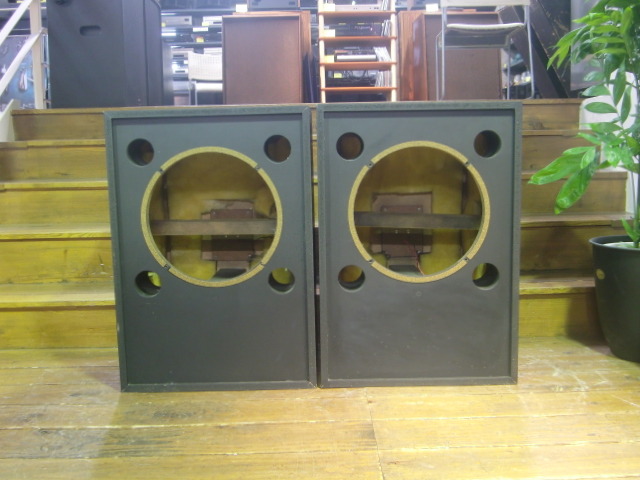 4507 JBL - 中古オーディオ 高価買取・販売 ハイファイ堂