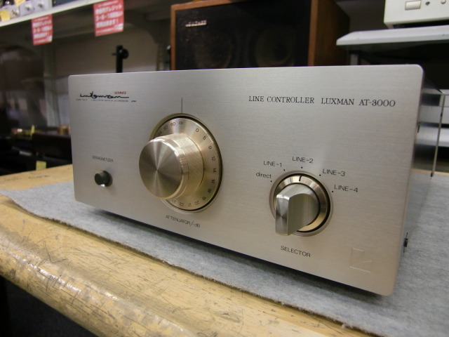 AT-3000 LUXMAN - 中古オーディオ 高価買取・販売 ハイファイ堂