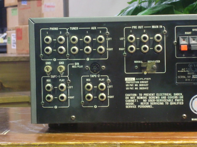 JA-S71 VICTOR - 中古オーディオ 高価買取・販売 ハイファイ堂