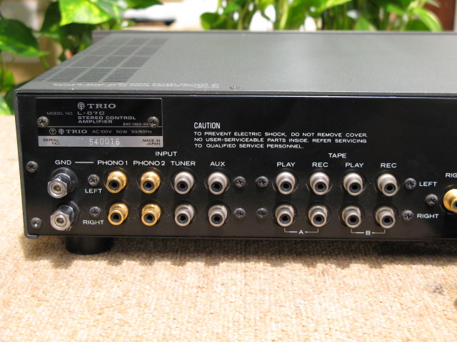 L-07C TRIO - 中古オーディオ 高価買取・販売 ハイファイ堂