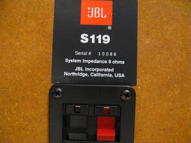 S119 JBL - 中古オーディオ 高価買取・販売 ハイファイ堂