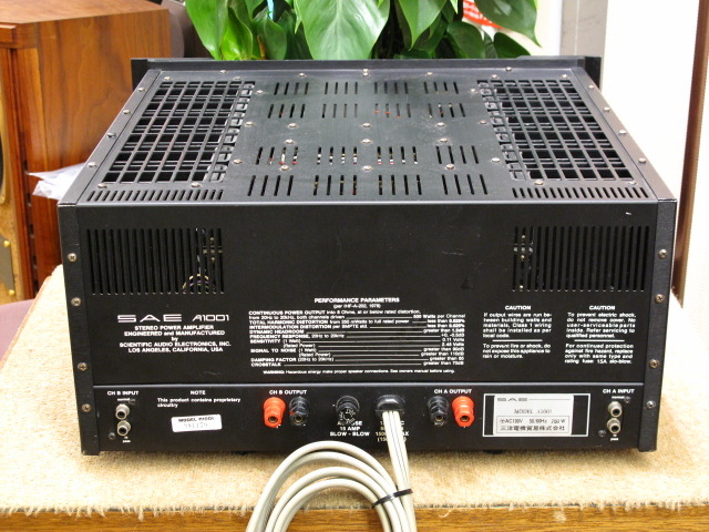 A1001 SAE - 中古オーディオ 高価買取・販売 ハイファイ堂