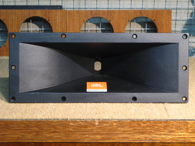 2370A JBL - 中古オーディオ 高価買取・販売 ハイファイ堂