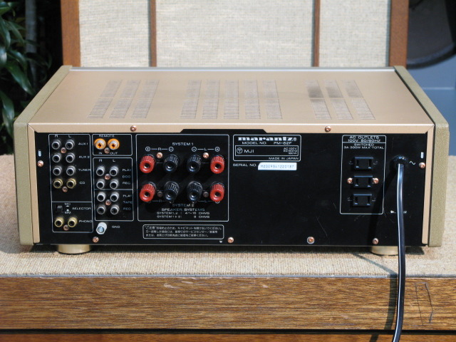 PM-62 MARANTZ - 中古オーディオ 高価買取・販売 ハイファイ堂
