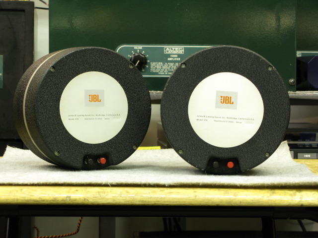 376 JBL - 中古オーディオ 高価買取・販売 ハイファイ堂