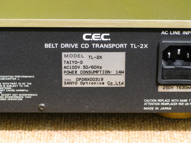 TL-2X CEC - 中古オーディオ 高価買取・販売 ハイファイ堂