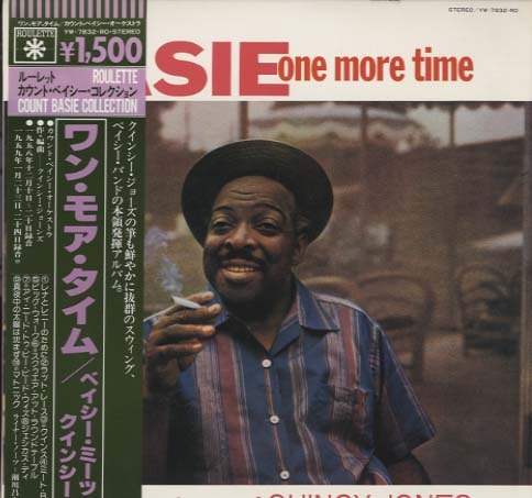 ONE MORE TIME/COUNT BASIE COUNT BASIE(p) - 中古オーディオ 高価買取・販売 ハイファイ堂