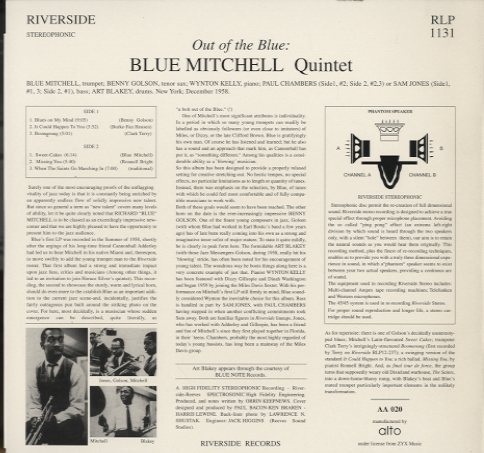 OUT OF THE BLUE/BLUE MITCHELL BLUE MITCHELL(tp) - 中古オーディオ 高価買取・販売 ハイファイ堂