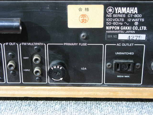 CT-800 YAMAHA - 中古オーディオ 高価買取・販売 ハイファイ堂