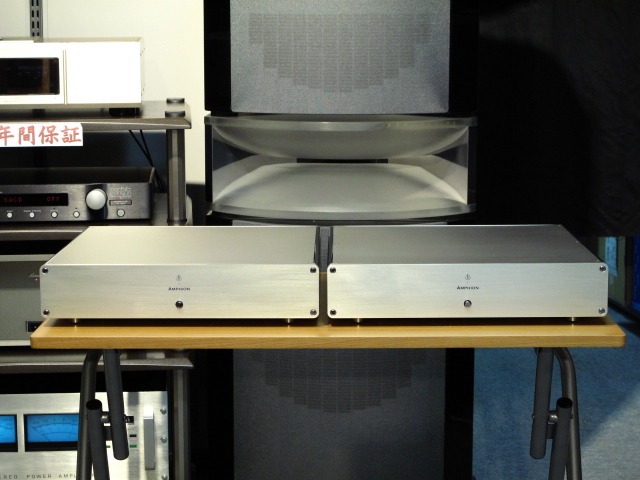 AMPHION BASIC MONO POWER LYRA - 中古オーディオ 高価買取・販売 ハイファイ堂