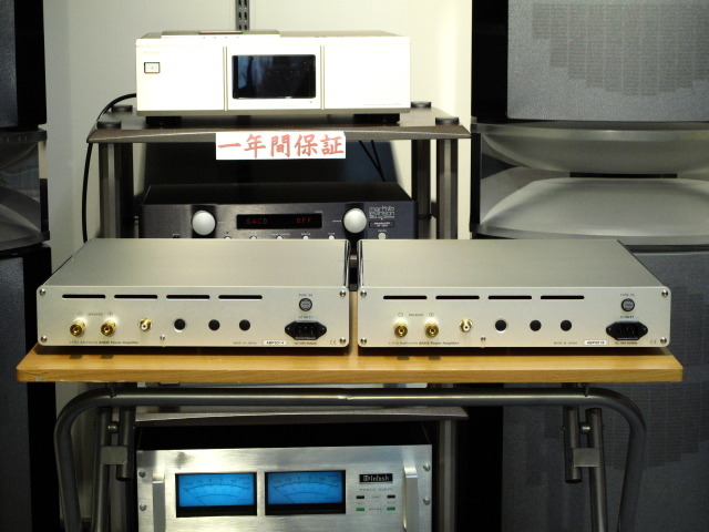 AMPHION BASIC MONO POWER LYRA - 中古オーディオ 高価買取・販売 ハイファイ堂