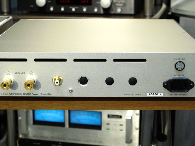 AMPHION BASIC MONO POWER LYRA - 中古オーディオ 高価買取・販売 ハイファイ堂