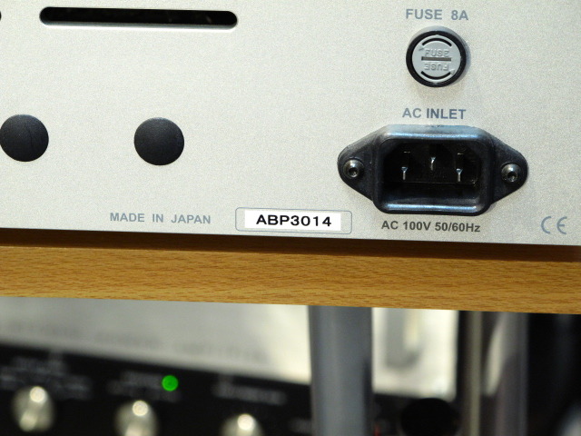 AMPHION BASIC MONO POWER LYRA - 中古オーディオ 高価買取・販売 ハイファイ堂