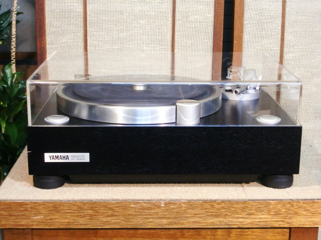 Yamaha Gt2000 Youtube