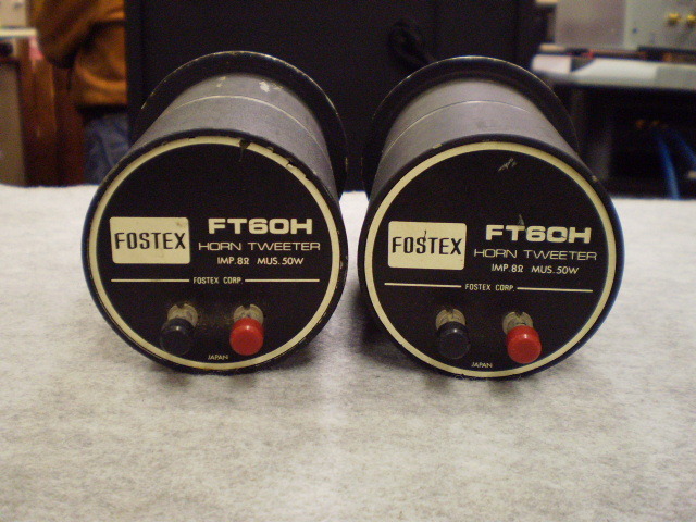 FT60H FOSTEX - 中古オーディオ 高価買取・販売 ハイファイ堂