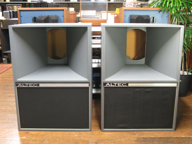 828H ALTEC - 中古オーディオ 高価買取・販売 ハイファイ堂