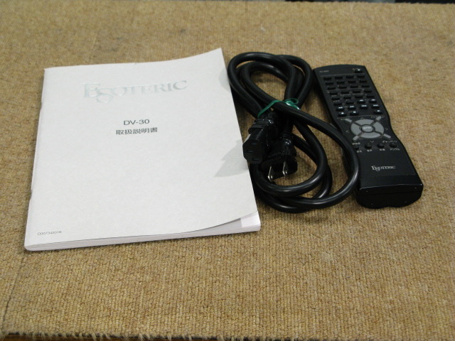 DV-30S ESOTERIC - 中古オーディオ 高価買取・販売 ハイファイ堂