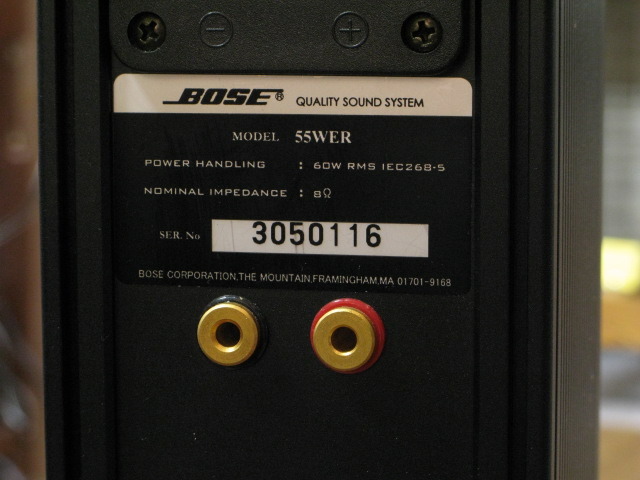 55WER BOSE - 中古オーディオ 高価買取・販売 ハイファイ堂