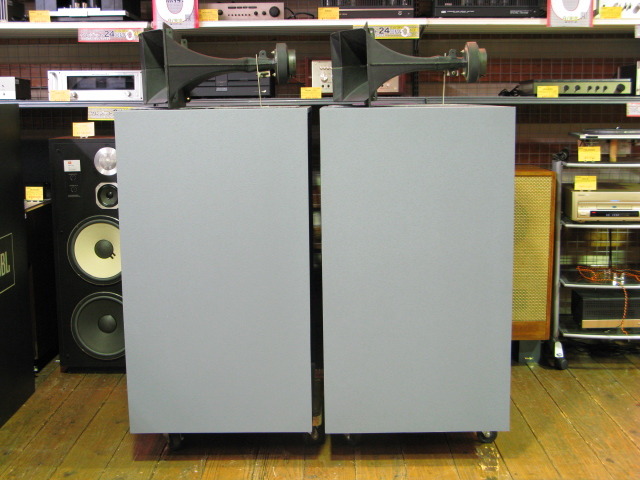 A7 ALTEC - 中古オーディオ 高価買取・販売 ハイファイ堂