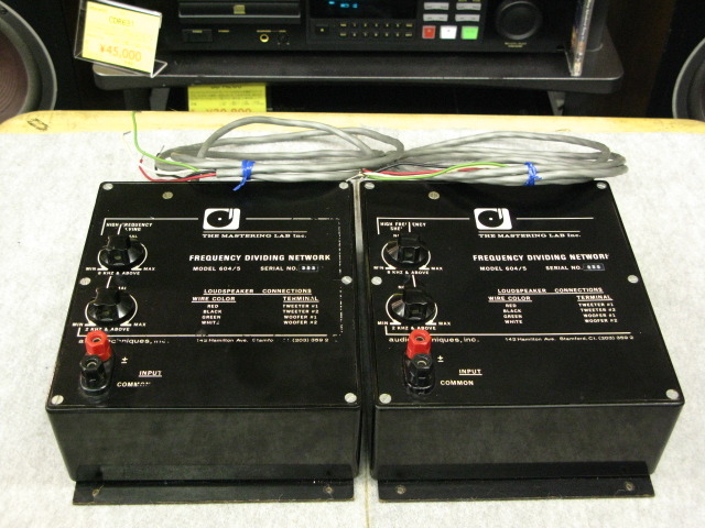 MODEL 604/5 The Mastering Lab - 中古オーディオ 高価買取・販売 ハイファイ堂