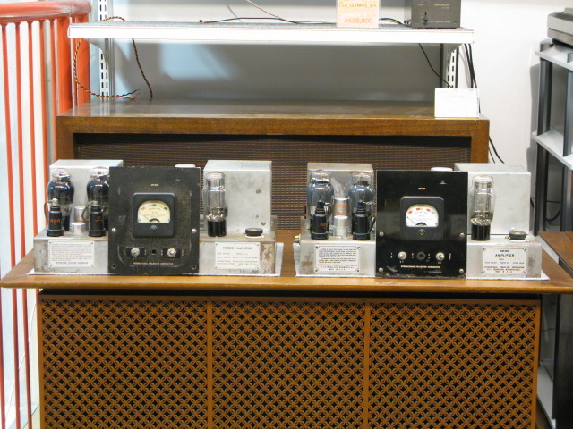 AM1001 IPC - 中古オーディオ 高価買取・販売 ハイファイ堂