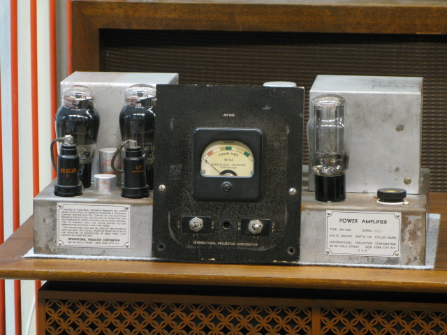 AM1001 IPC - 中古オーディオ 高価買取・販売 ハイファイ堂