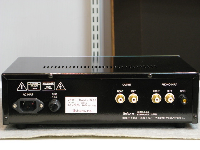 Model 4 SOFTONE - 中古オーディオ 高価買取・販売 ハイファイ堂