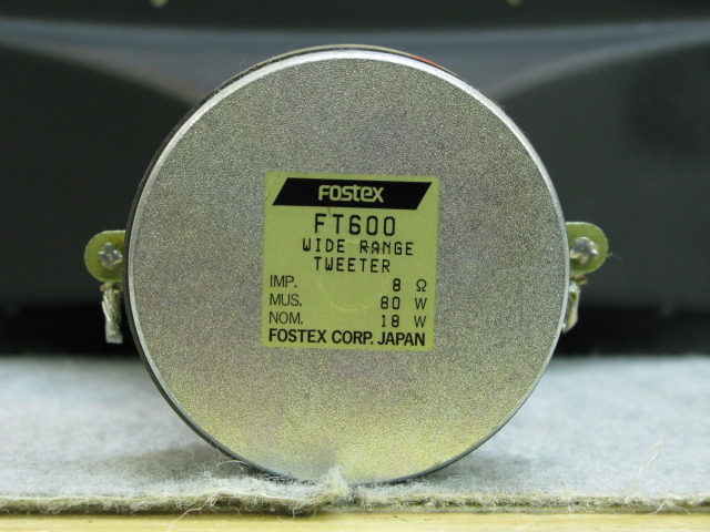 FT-600 FOSTEX - 中古オーディオ 高価買取・販売 ハイファイ堂