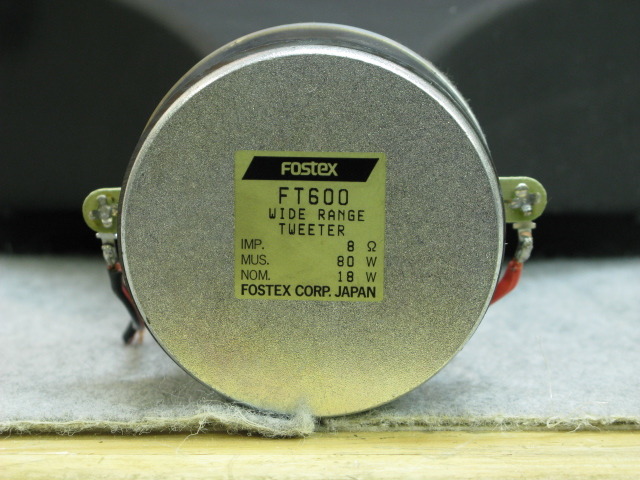 FT-600 FOSTEX - 中古オーディオ 高価買取・販売 ハイファイ堂