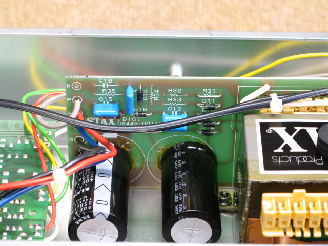 SRM-3 STAX - 中古オーディオ 高価買取・販売 ハイファイ堂