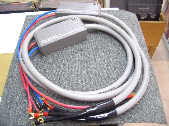 T2 Bi-Wire/2.4m MIT - 中古オーディオ 高価買取・販売 ハイファイ堂