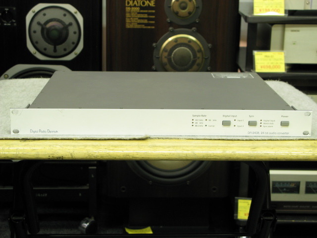 DA2408 DIGITAL AUDIO DENMARK - 中古オーディオ 高価買取・販売 ハイファイ堂