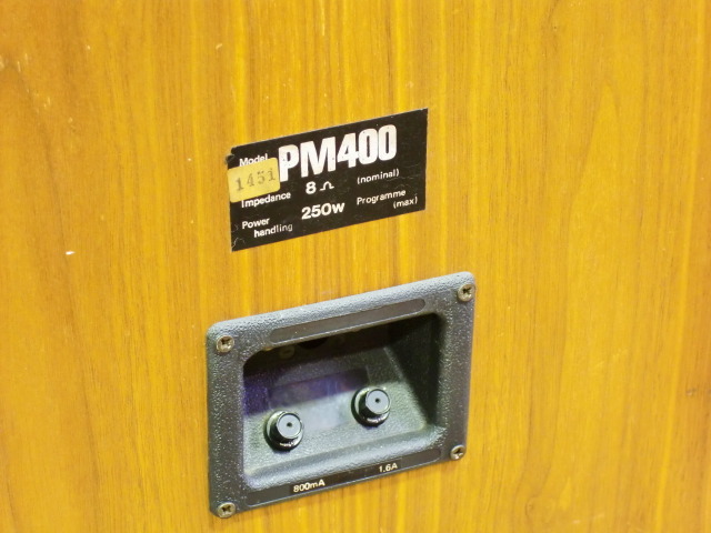 PM400 CHARTWELL - 中古オーディオ 高価買取・販売 ハイファイ堂