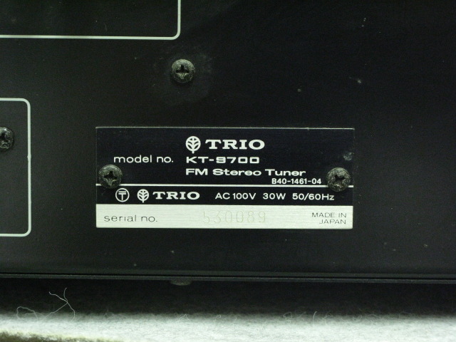 KT-9700 TRIO - 中古オーディオ 高価買取・販売 ハイファイ堂