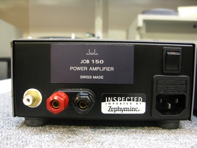 JOB 150 JOB - 中古オーディオ 高価買取・販売 ハイファイ堂