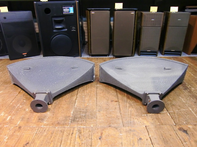 2350 JBL - HiFi-Do McIntosh/JBL/audio-technica/Jeff Rowland/Accuphase