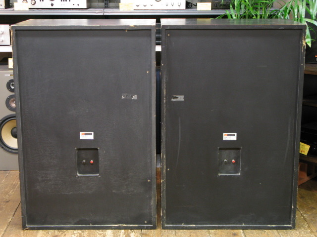 4518(4646用） JBL - 中古オーディオ 高価買取・販売 ハイファイ堂