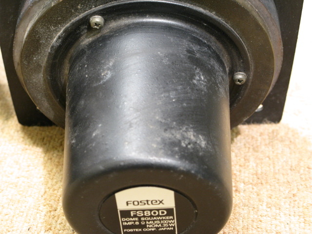 FS80D FOSTEX - 中古オーディオ 高価買取・販売 ハイファイ堂