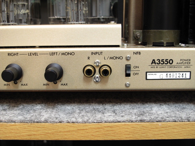 A3550 LUXMAN - 中古オーディオ 高価買取・販売 ハイファイ堂