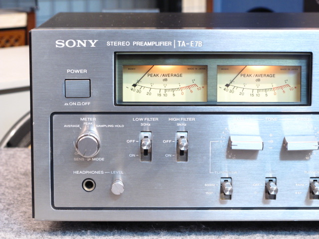 TA-E7B SONY - 中古オーディオ 高価買取・販売 ハイファイ堂
