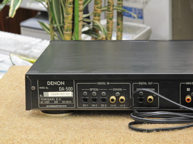 DA-500 DENON - 中古オーディオ 高価買取・販売 ハイファイ堂