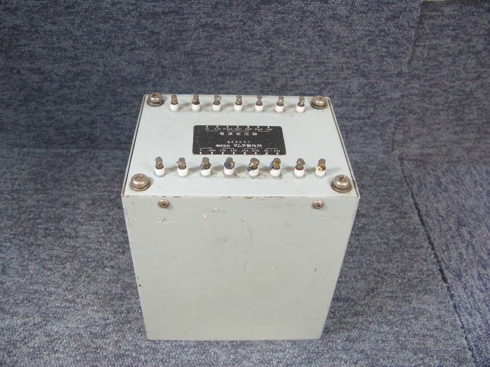 6N3827 TAMURA - 中古オーディオ 高価買取・販売 ハイファイ堂